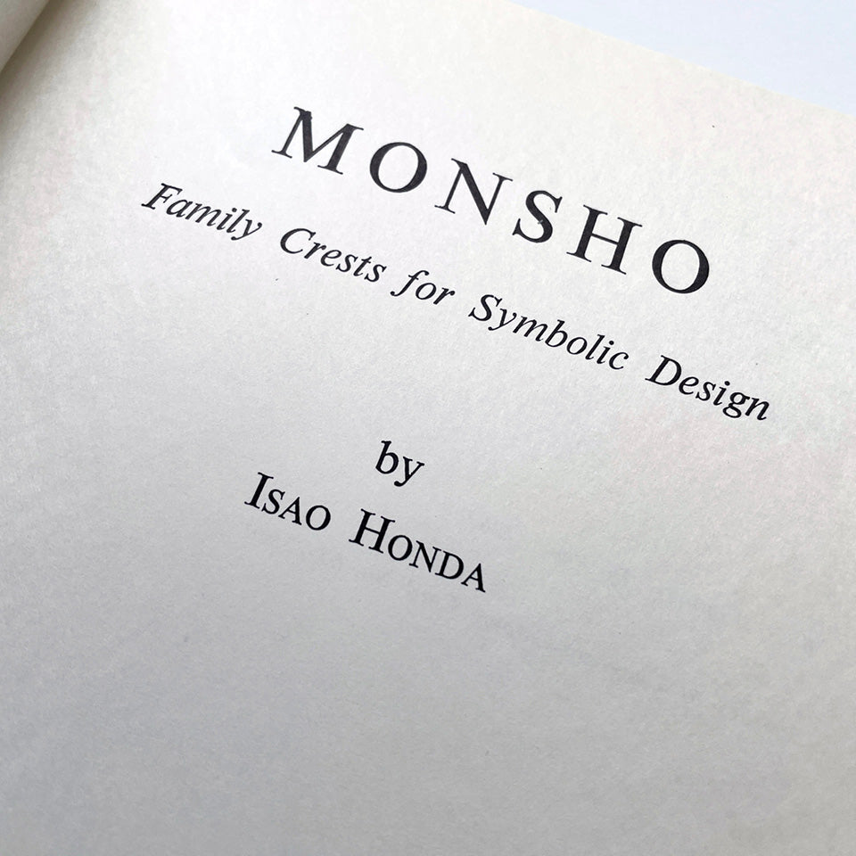 Monsho: Family Crests for Symbolic Design – Katherine Small Gallery