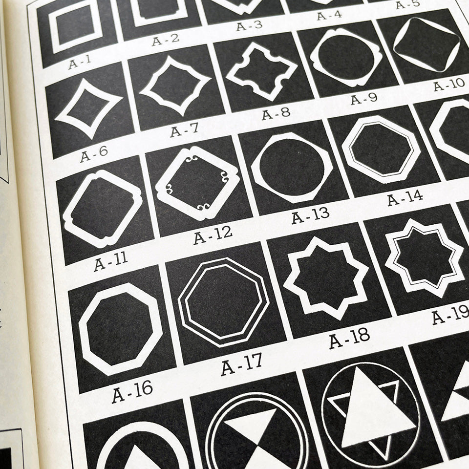 Monsho: Family Crests for Symbolic Design – Katherine Small Gallery